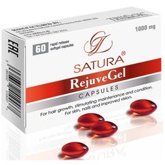 SATURA ️купить Сатура роста в Киеве, Украина