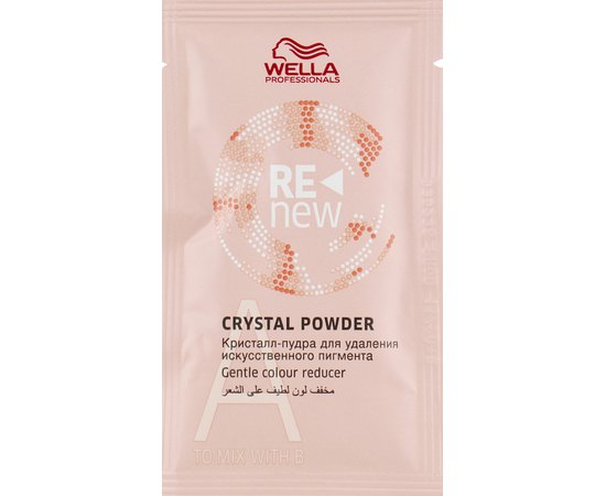 Пудра для уменьшения интенсивности цвета волос Wella Professionals ...